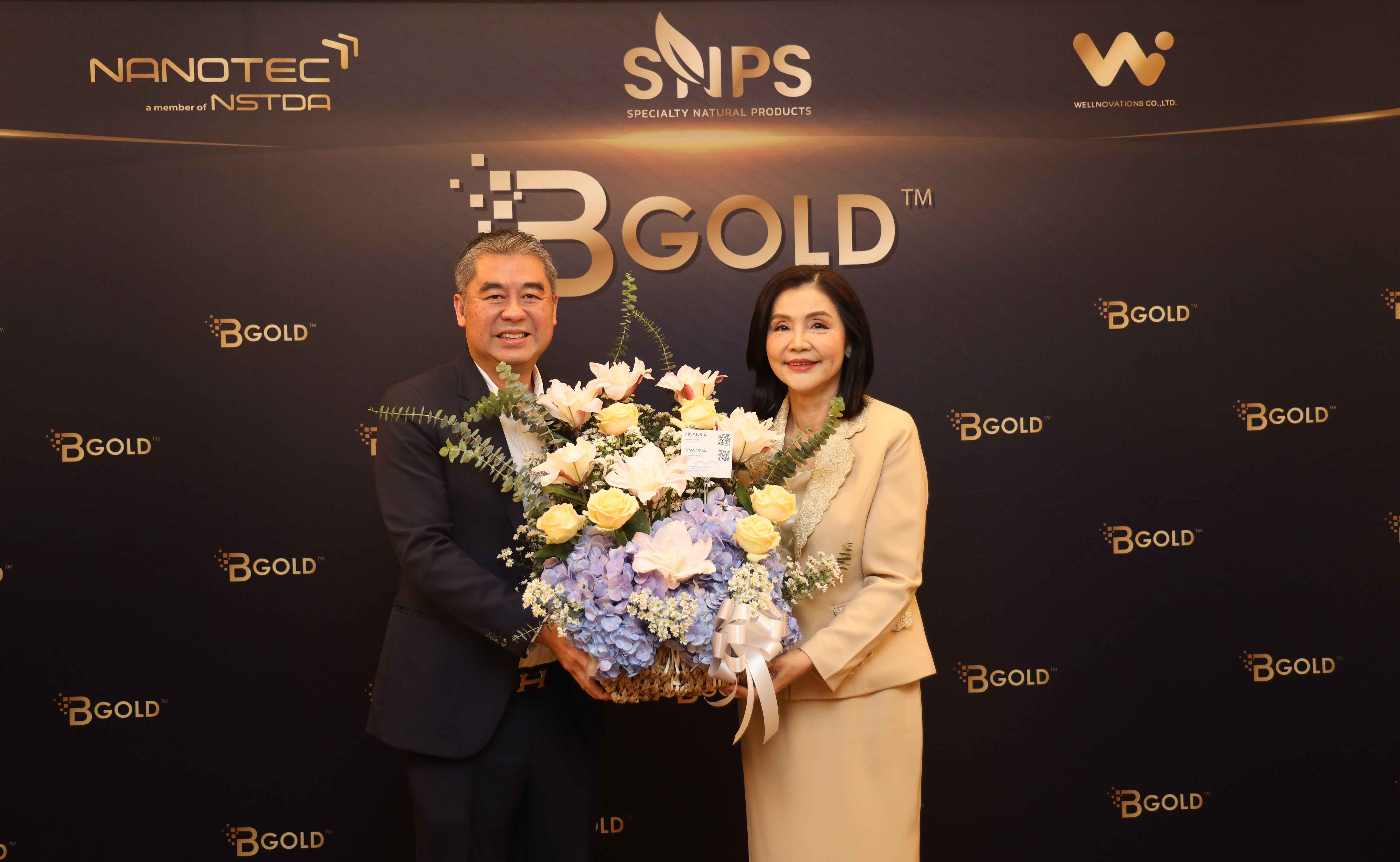 บล.ฟินันเซีย ไซรัส ร่วมแสดงความยินดี SNPS ฉลองครบรอบ 25 ปี | Share2Trade